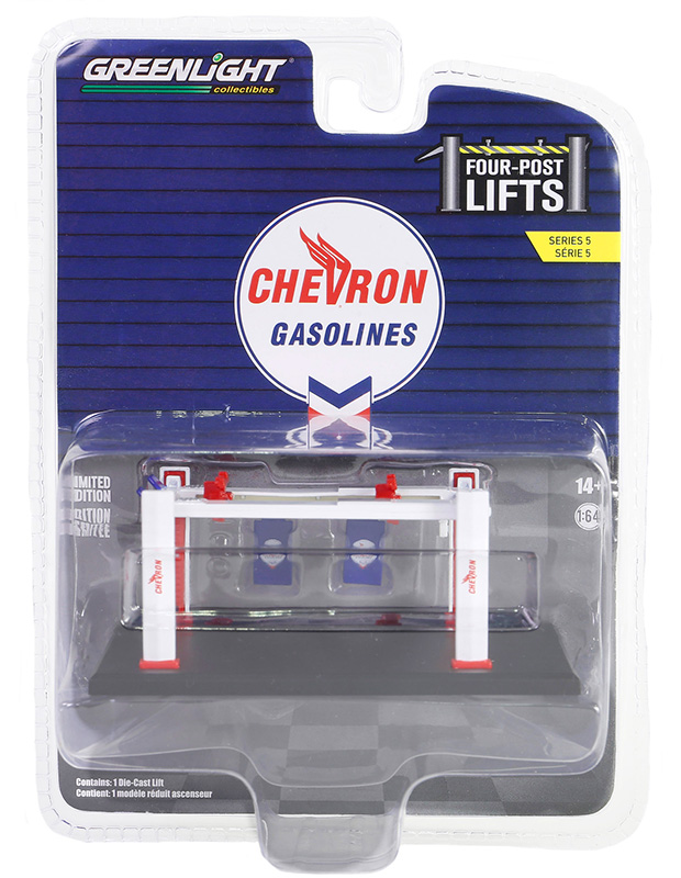 Chevron Lift – maulsworld